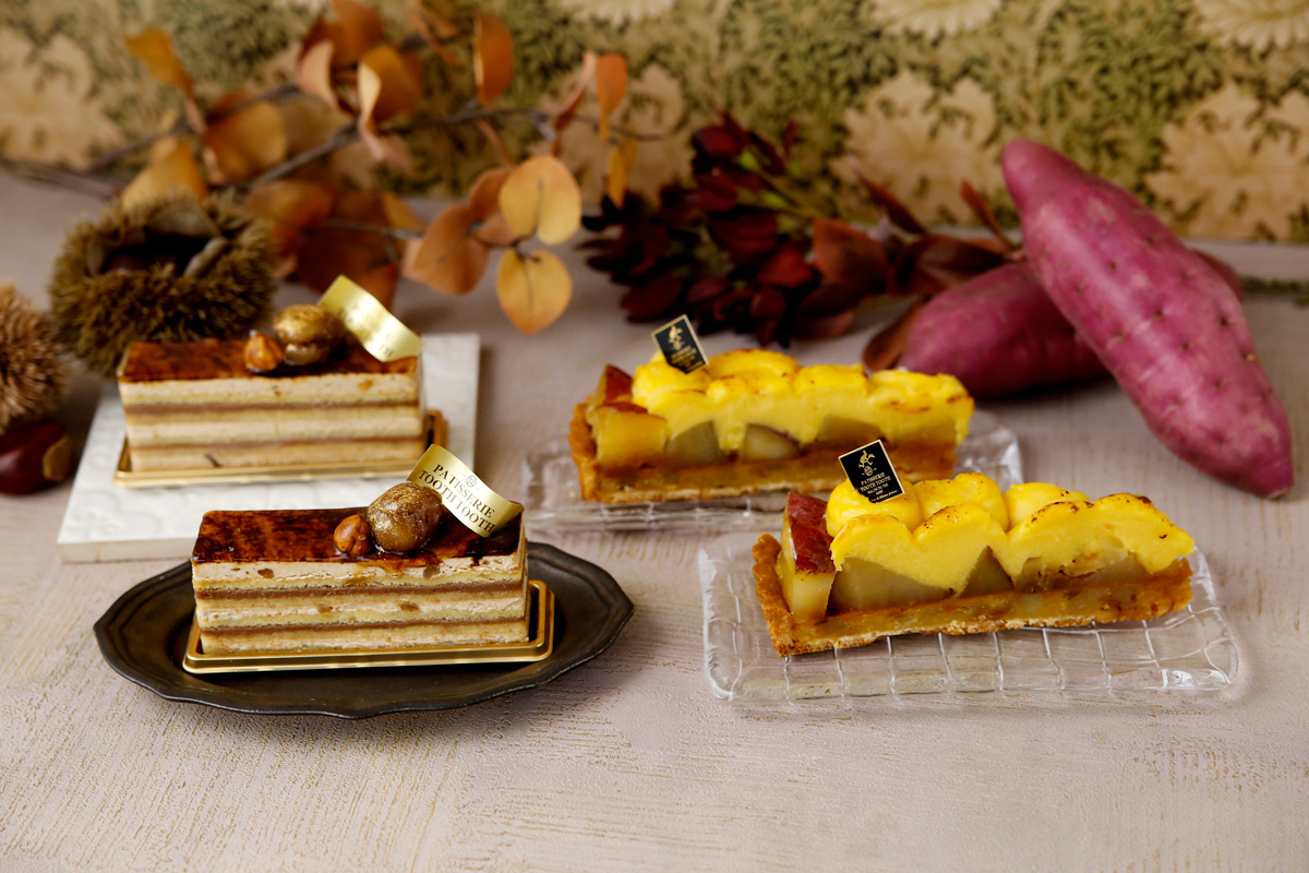 秋のおいしいスイーツ第二弾！ / PATISSERIE TOOTH TOOTH | NEWS | POTOMAK CO.,LTD