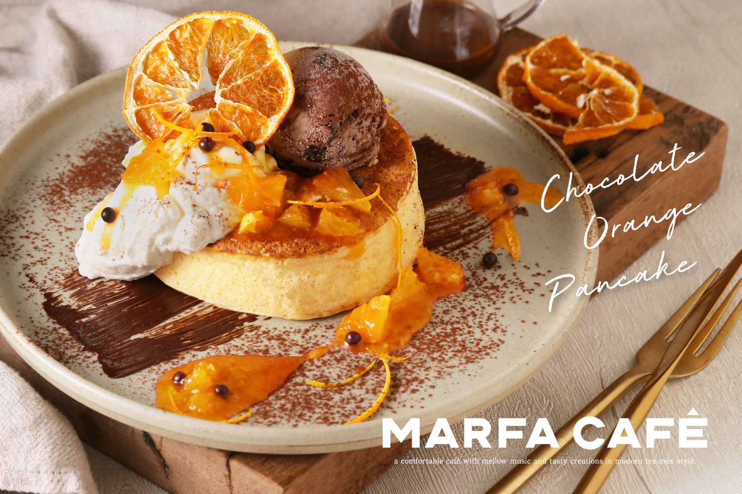 オレンジが華やかに香る、至福の「ショコラオランジュパンケーキ」が横浜モアーズ3F MARFA CAFEから、12/4(水)より新登場 ...